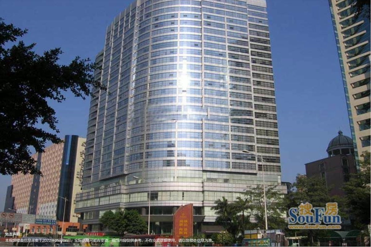 【南方通信大厦写字楼,写字楼•办公楼出租•出售•租赁价格信息】-广州天河华景新城社区•写字楼•-广州写字楼网-房天下